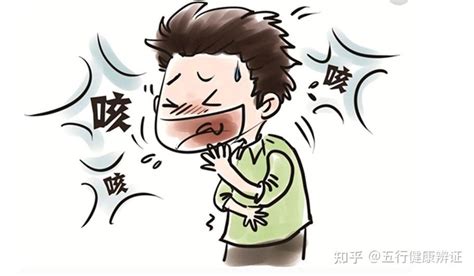 五脏六腑皆令人咳痰多脾湿大痰少肝火多咳嗽如何治 知乎
