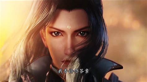 斗罗大陆：唐三双神共存吓傻比比东高清1080p在线观看平台腾讯视频