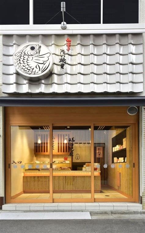 Pin On F A C A D E Restaurant Exterior Design Cafe Interior Design