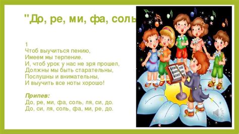 Здравствуйте кружковцы1 Начинаем дистанционные занятия Просьба внимательно отнестись к