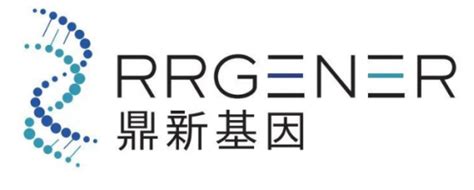 行业资讯丨sensorion双aav基因疗法在欧提交cta，国内多家企业蓄势待发医药新闻 Bydrug 一站式医药资源共享中心 医药魔方