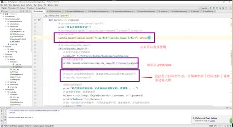 Scrapypython当你的爬虫遇到验证码处理方式之一scrapy爬取amazon爬虫检测出机器人需要输入验证码 Csdn博客