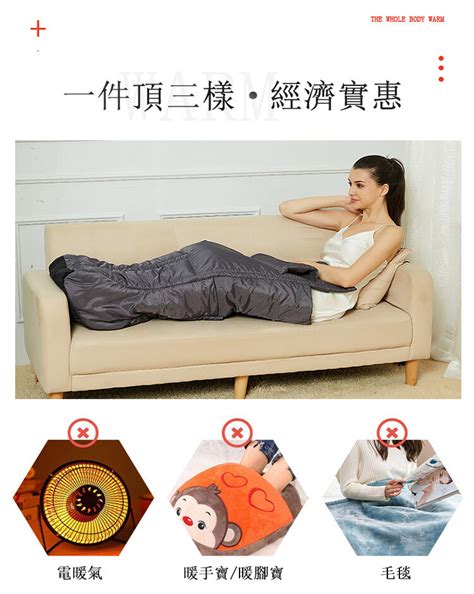 居家家冬季暖腳暖腿電熱暖腳寶取暖器電熱暖身寶三點發熱暖手寶 松果購物