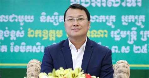 រដ្ឋមន្ត្រីក្រសួងកសិកម្ម ផ្ញើ សារ៣ចំណុចសំខាន់ៗ ជូនសាស្ត្រាចារ្យ លោកគ្រូ