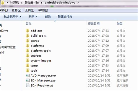appium python 安卓模拟器环境搭建和启动app实例 xuxiaowen1990 博客园