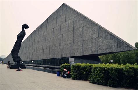 南京大屠杀死难者国家公祭日图册360百科