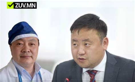 П Батчулуун эмчийн гомдлыг хэлэлцэх Шүүх хурал өнөөдөр болно