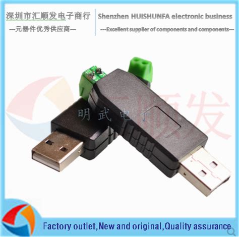 Usb To RS485 485 Usb Serial Port Support Win8 Win7 Grandado