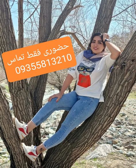 عشق سکسحضوریتهران سکسیجذاب سکسیم کوص کوصی کوصلیسی کوصمیدم کوصپولی پورن الکسیس