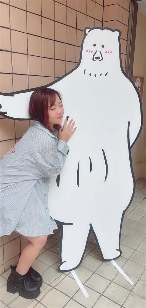 彼氏ができました😎😎 広島