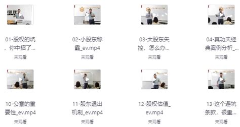 Javascript 逆向系列课 高阶课（svip完结） 带源码课件 分享各种好玩实用软件以及教程的网站！ 实用派