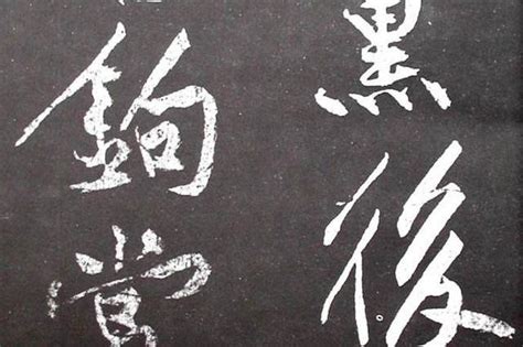 文化人的使命的主页新浪网