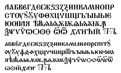 Maccampus Font Method Classic Edition