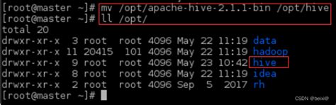 Hive 安装与配置 阿里云开发者社区