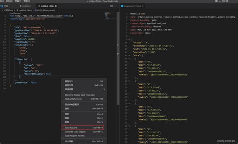 C 使用nlohmannjson和cpp Lib 完成post请求 Toy模板网