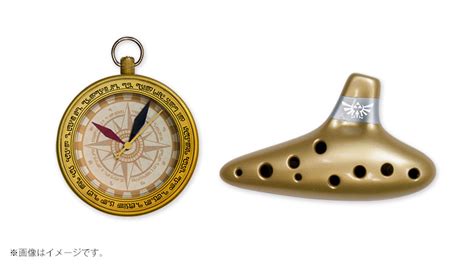 Hyrule Warriors Legends Website Update Pictures Of The Compass And