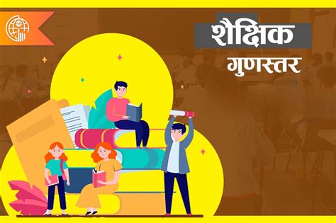 ग्रीक रेल दुर्घटनामा परी मृत्यु हुनेको संख्या ५७ पुग्यो