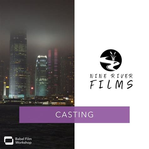 a feature length english language babel film workshop