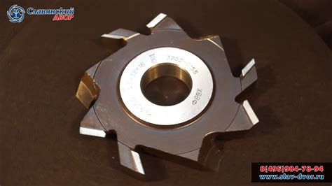 Фрезы пазовые дисковые для пиления поперек волокон для для фрезерных и