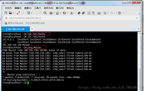 Linuxcentos7设置主机名及ip映射用于hadoop单机伪分布式分布式集群配置 Csdn博客