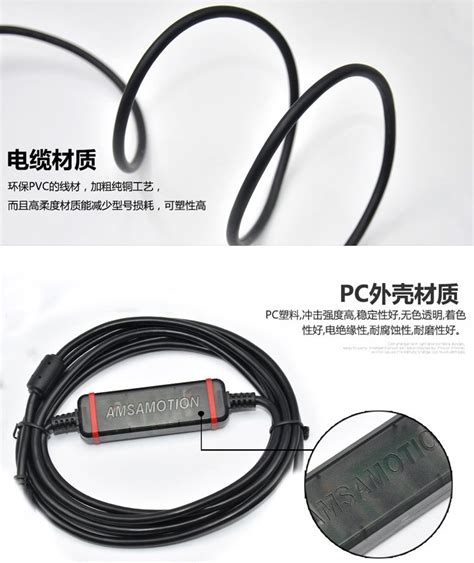 Absodex Data Download Line For Ckd Servo Driver Ax Rs232c 9p Programming Debugging Line