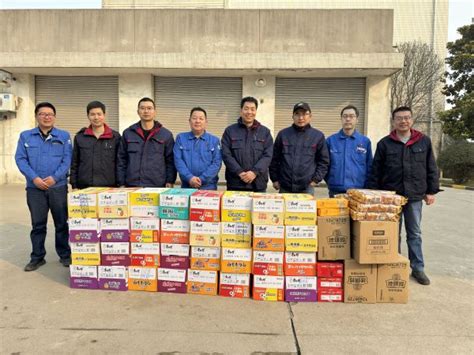 “冬送温暖”鼓舞检修干劲 陕西渭河煤化工集团有限责任公司 官方网站