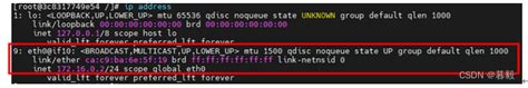 Docker基础24 Docker网络配置修改docker0默认ip Csdn博客