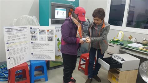 서귀포시민들 빈용기 보증금 반환제도 큰 호응