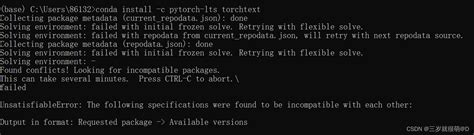 Anaconda安装包 报错packagesnotfounderror The Following Packages Are Not