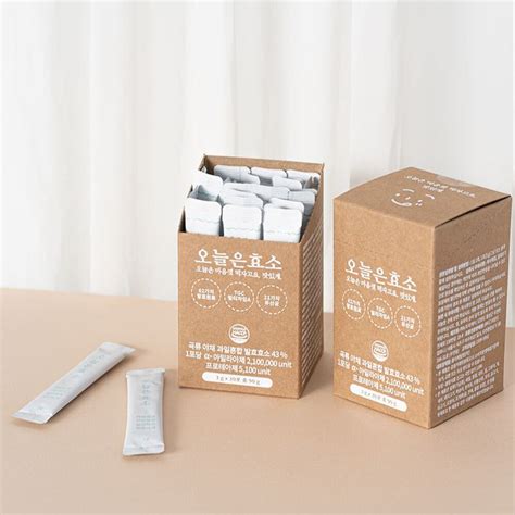 Custom Supplement Packaging Boxes Flexible And Short Runs