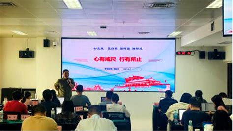 我校教师参加广西2023年“职业院校教师素质提高计划”项目培训班 教研教学 广西工贸职业技术学校