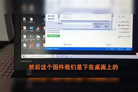 2022年，全新iphone4s，5分钟完美降级ios6 1 3系统 Iphone 系统