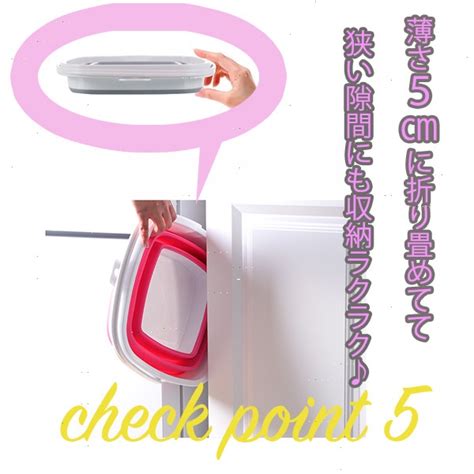 楽天市場折りたたみバケツ 正方形 3l 畳める バケツ おしゃれ 折り畳みバケツ 釣り つり 収納 スリム シリコン製 折りたたみ式 便利