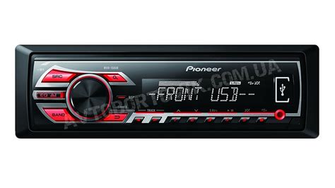 Автомагнитола Pioneer MVH-150UB