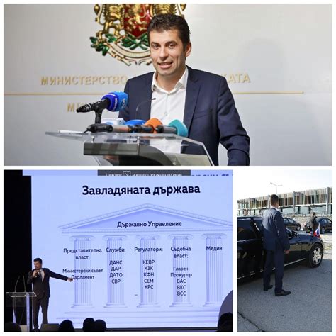 ИСКРЕНО И ЛИЧНО С насълзени очи Кирчо се оплака от къртици в НСО и
