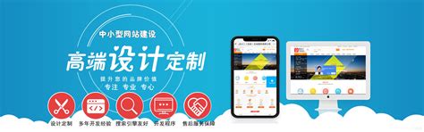海报宣传品设计作品 设计人才灵活用工 设计dna
