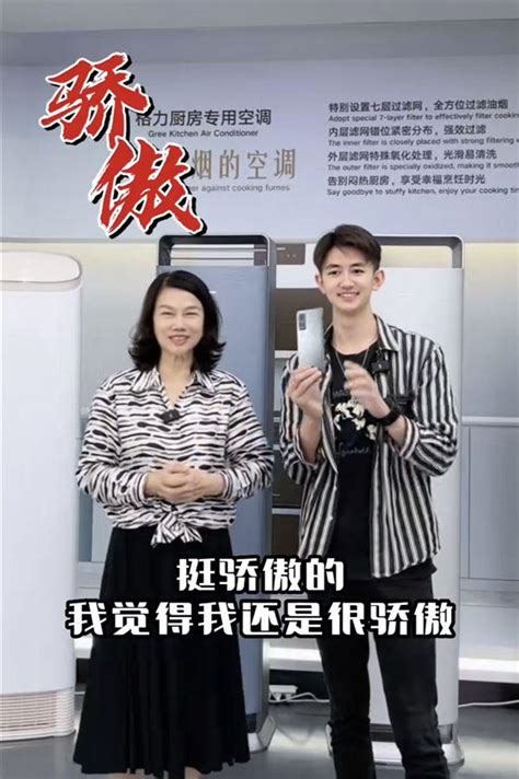 格力解散手机团队？官方回应了，董明珠曾夸口：做手机不比苹果差 知乎