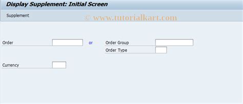 KO SAP Tcode Display Order Supplement