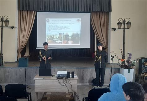 სსიპ კადეტთა სამხედრო ლიცეუმი Lepl Cadets Military Lyceum კადეტთა სამხედრო ლიცეუმი