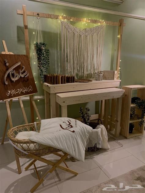 مدخل طاولة استقبال مواليد سلطان حراج