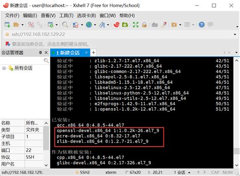Nginx知识点详解：反向代理负载均衡动静分离高可用集群nginx高可用集群和负载均衡集群 Csdn博客