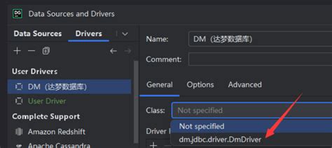 达梦数据库相关sql及适配mysql配置总结 达梦兼容mysql配置 csdn博客