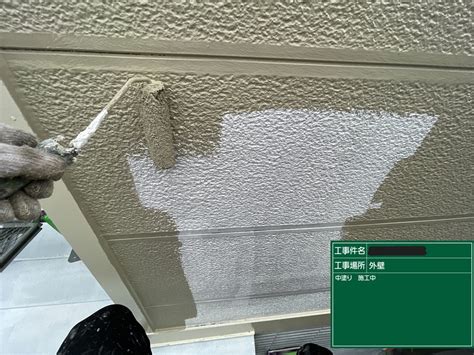 雨戸・戸袋の塗装は必要か？【塗り替え時期やdiy方法】費用単価・おすすめ塗料も紹介 ｜マナカリフォーム株式会社【公式】