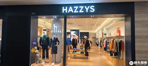 哈吉斯 HAZZYS 服装品牌店 罐头图库