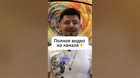 🧠 Все изменения начинаются с вашего мышления Саморазвитие Психология Youtube