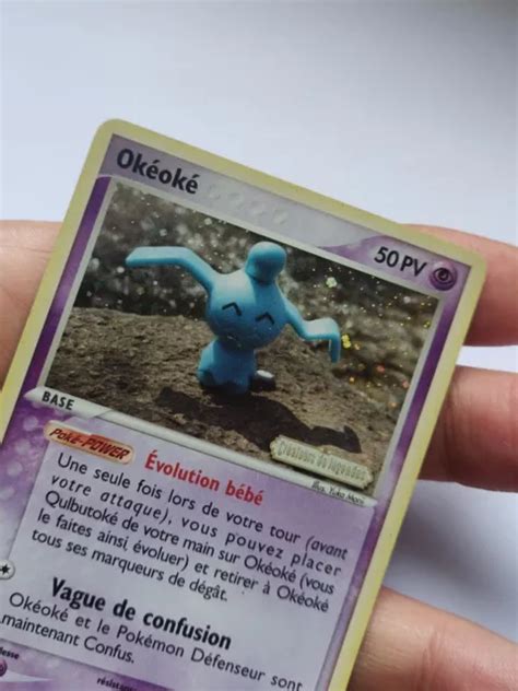 CARTE POKEMON OKÉOKÉ Ex Créateurs De Légendes Holo Super Rare EUR PicClick FR