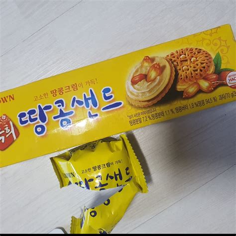 크라운 국희땅콩샌드70g 배민스토어