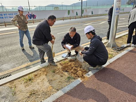 건강한 생태계 조성위해 택지개발 지역내 토양 조사
