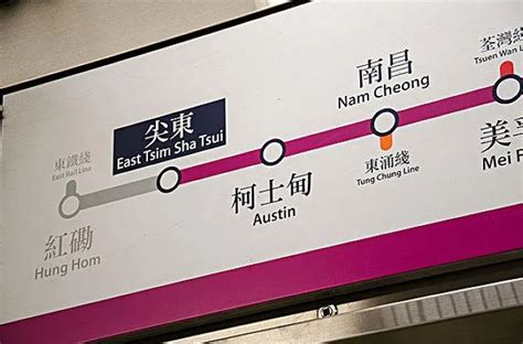 香港商标注册应该注意的几点事项 知乎