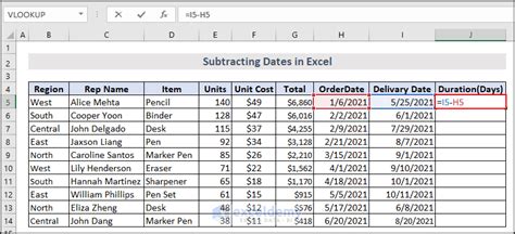 How To Create Running Subtraction Total In Excel 2 Easy Ways
